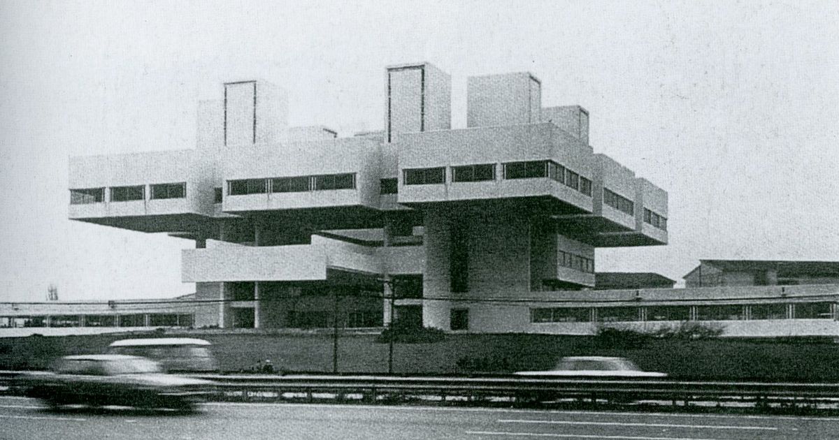 Tercuman Newspaper Office Building | Architectuul