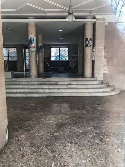 Ministry of Public Health | Architectuul