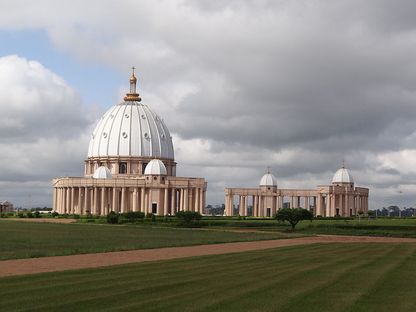 Basilique Notre-Dame De La Paix De Yamoussoukro | Architectuul