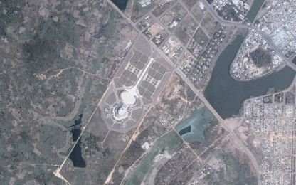 Basilique Notre-Dame De La Paix De Yamoussoukro | Architectuul