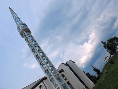 Monument Vogosca | Architectuul