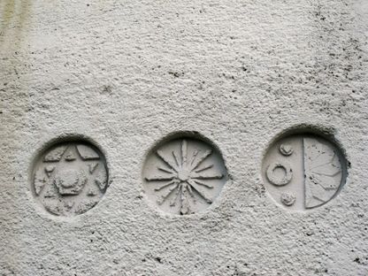 Monument Vogosca | Architectuul