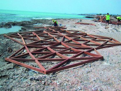 Wood Beach | Architectuul