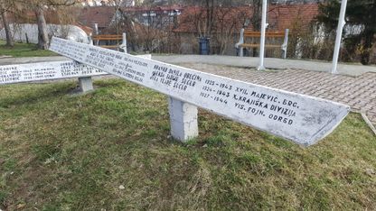 Monument Vogosca | Architectuul