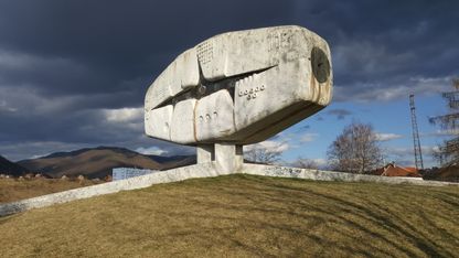 Monument Vogosca | Architectuul