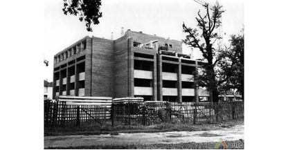 Kaunas County Public Library | Architectuul