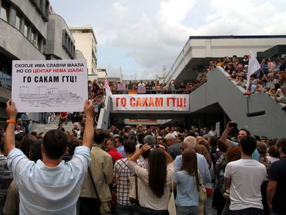 GTC Shopping Mall | Architectuul