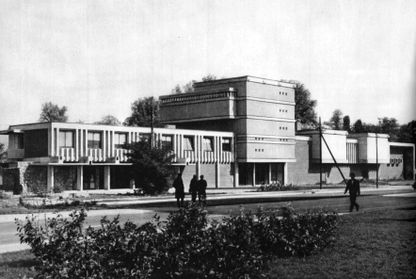 Macedonian Museum of Natural History | Architectuul