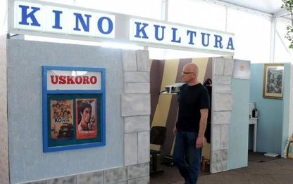 Cinema Culture Podgorica | Architectuul