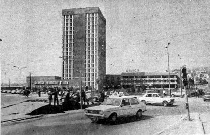 Priting House Rilindja | Architectuul