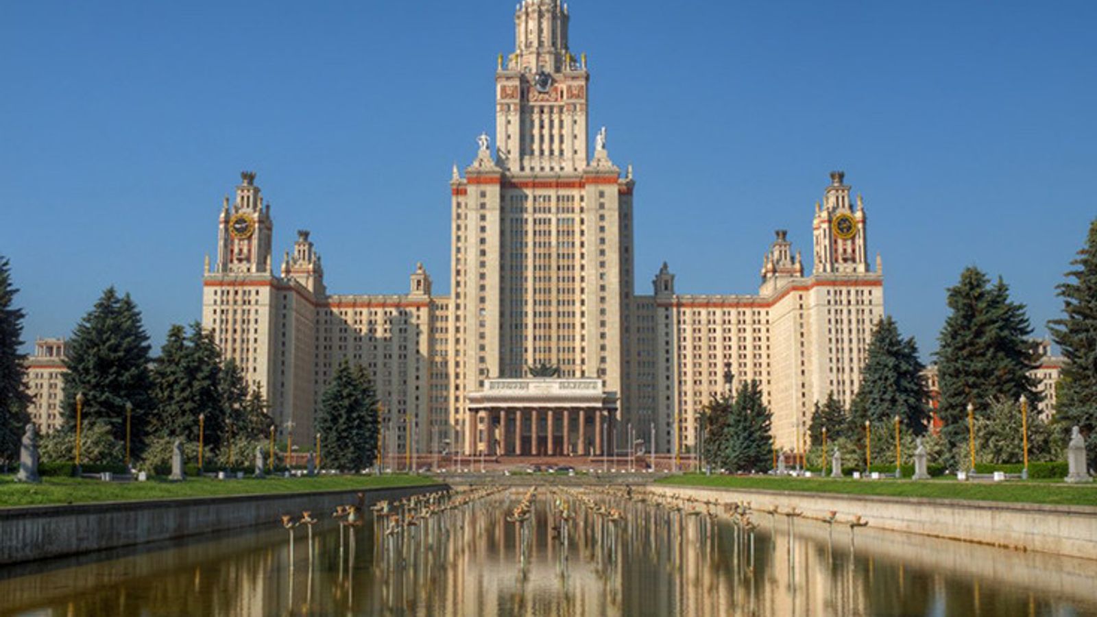 Moscow State University Star