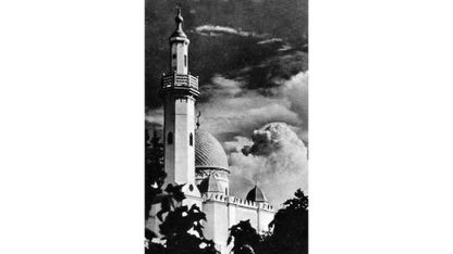 Kaunas Mosque | Architectuul