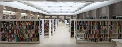 National Library in Prishtina | Architectuul