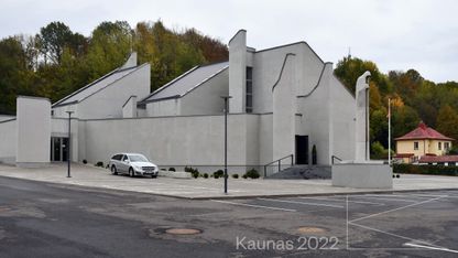 Kaunas County Public Library | Architectuul