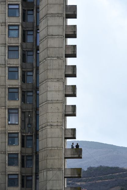 Student Dormitory Goce Delchev | Architectuul