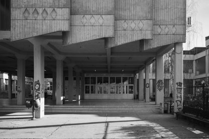 High School Orce Nikolov | Architectuul