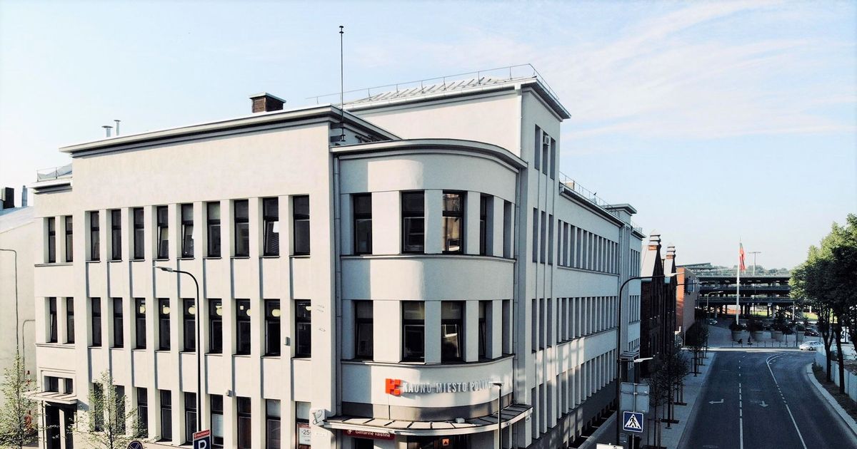 Health Insurance Fund Building | Architectuul