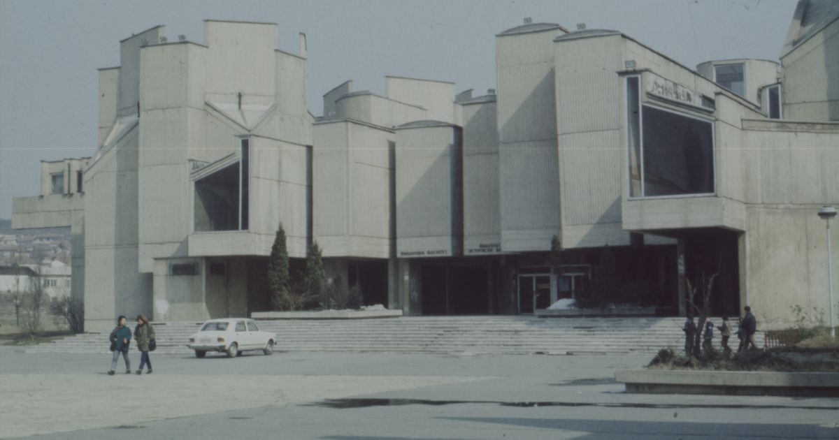 University Ss. Cyril and Methodius in Skopje | Architectuul