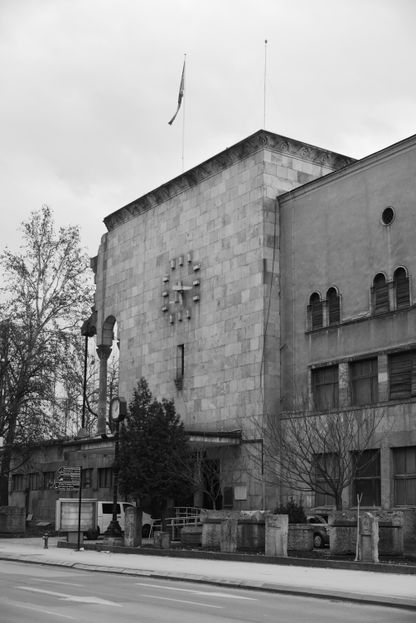 Museum of the City of Skopje | Architectuul