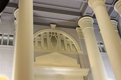 The Ministry of Justice and the Parliament Building | Architectuul