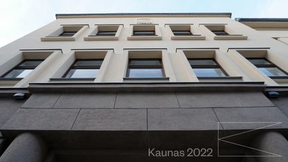 Primary School and Museum of Pedagogy | Architectuul