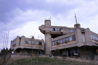 Hydrometeorological Service Building | Architectuul