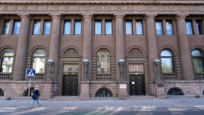 Bank of Lithuania | Architectuul