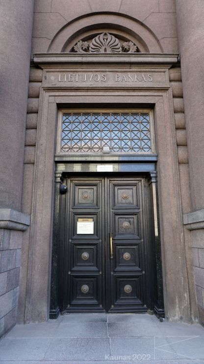 Bank of Lithuania | Architectuul