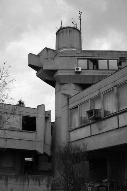 Hydrometeorological Service Building | Architectuul