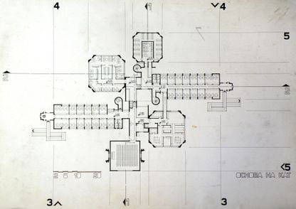 Hydrometeorological Service Building | Architectuul