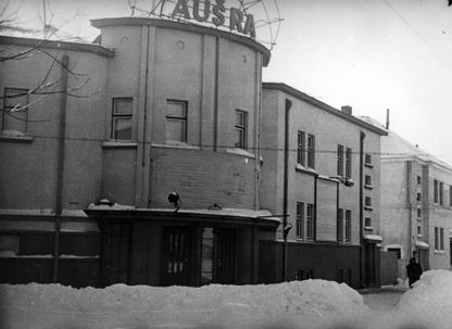 Kaunas Mosque | Architectuul