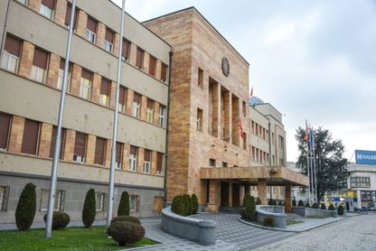 Assembly of the Republic of North Macedonia | Architectuul