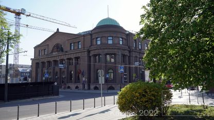 Bank of Lithuania | Architectuul