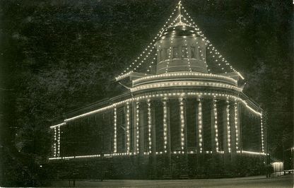 The Ministry of Justice and the Parliament Building | Architectuul