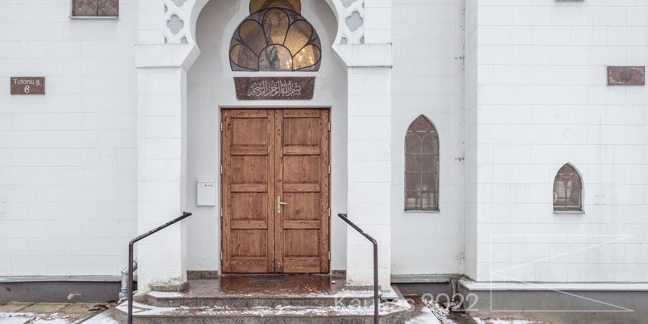 Kaunas Mosque — Kaunas