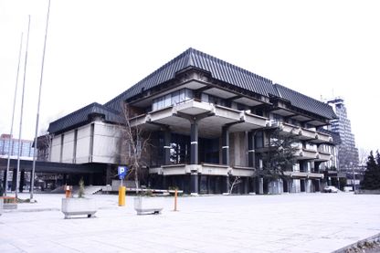 Macedonian Academy of Sciences and Arts | Architectuul