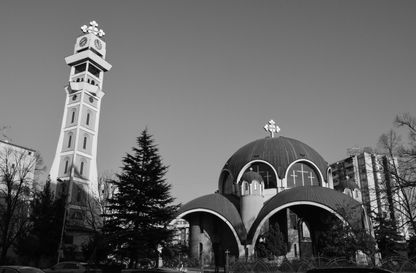 Cathedral Church St. Clement of Ohrid | Architectuul