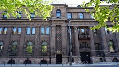 Bank of Lithuania | Architectuul